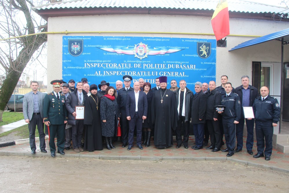 Ziua Poliției Naționale la IP Dubăsari